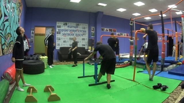 НаРодная ГимнАсТиКа 1087-6 в Клубе Воздушно-Силовой Атлетики. СКК "Вместе"