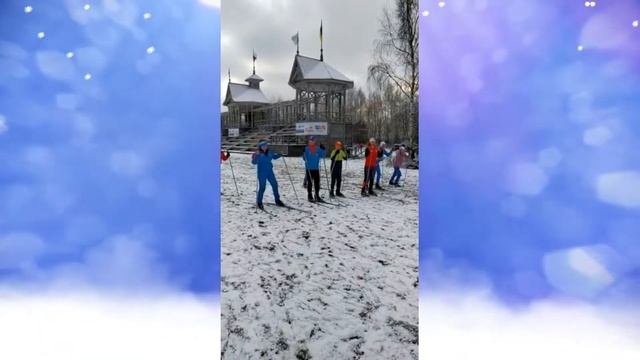 Биатлонисты