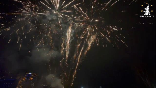 Салют Титаник