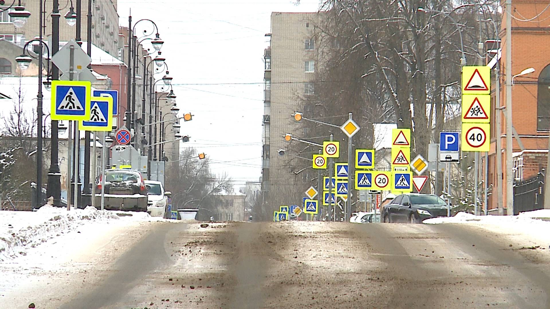 (Рыбинск-40) ОСОБЕННОСТИ ПРОЕЗДА ПО УЛИЦЕ РАДИЩЕВА