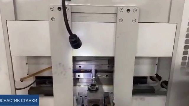 Горизонтальный станок для накатки шлицов YTW-400