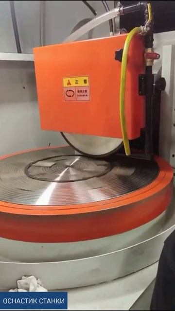 Шлифовальный станок с круглым столом модель MP7363