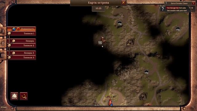 "Volcanoids" Пила рулит. 09 (плохой звук)