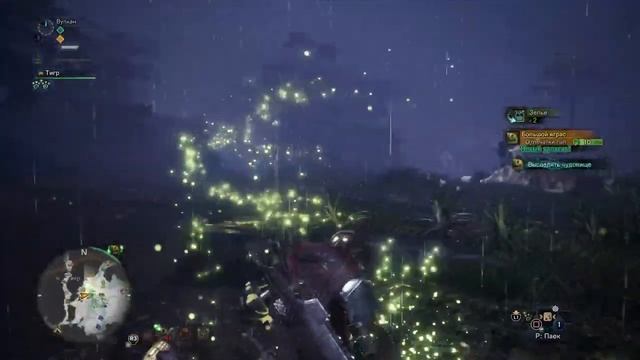 Прохождение игры Monster Hunter World #18 Я пришёл за тобой (часть 2) (без комментариев)