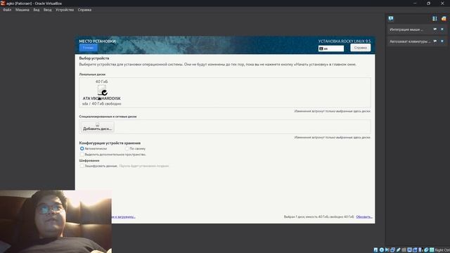 Лаб. Работа 1 часть 1 Основы Информационной Безопасности