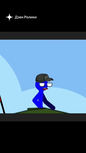 Сравни с моей волынай