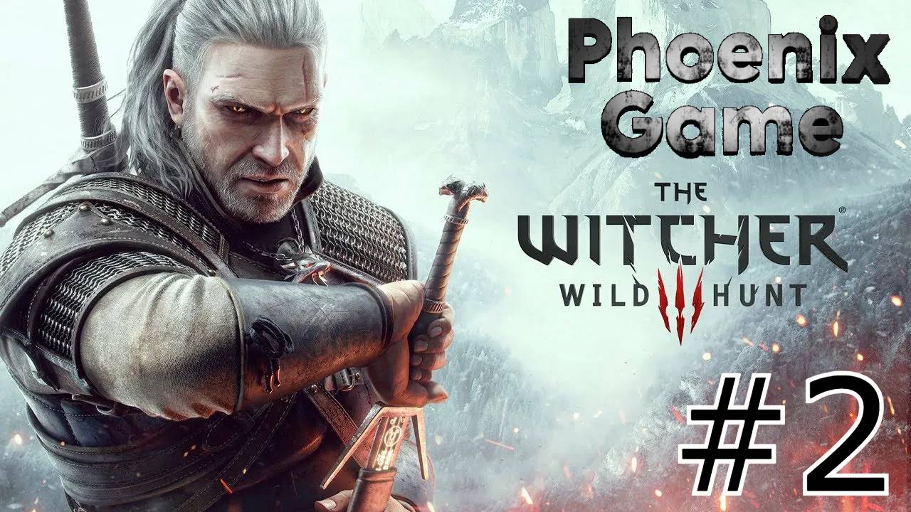 Ведьмаг 3 The Witcher Wild Hunt Второй Запуск Запись Стрима