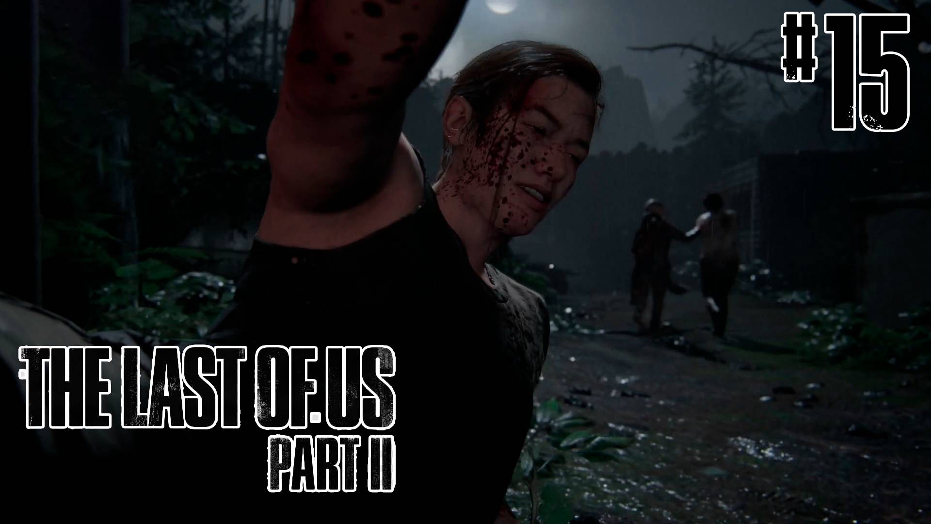 The last of us II ► #15 шрамики