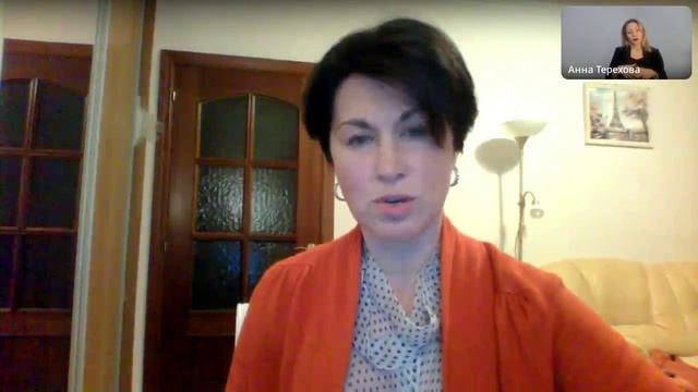 Эфир с Евгенией Краснолуцкой