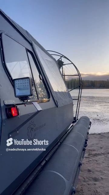 Катаем Заказчика на новой модели Аэролодки Nord Shark 600 #shorts