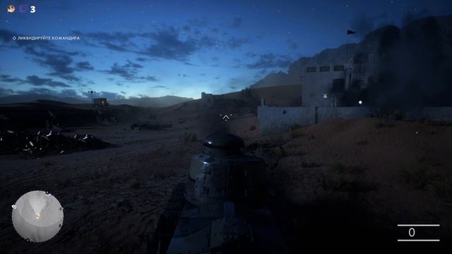 Ничто не предначертано | Первый раз в сюжетке БФ1 |  [Стрим №2]