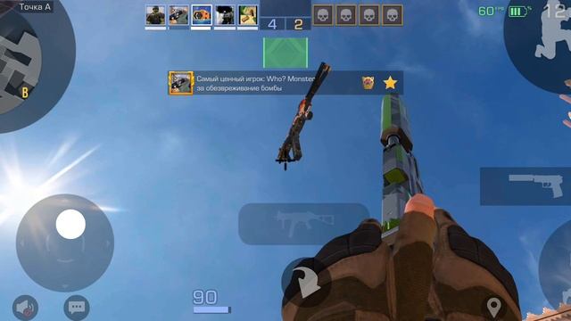 поднимаюсь до медали бронза ветеран