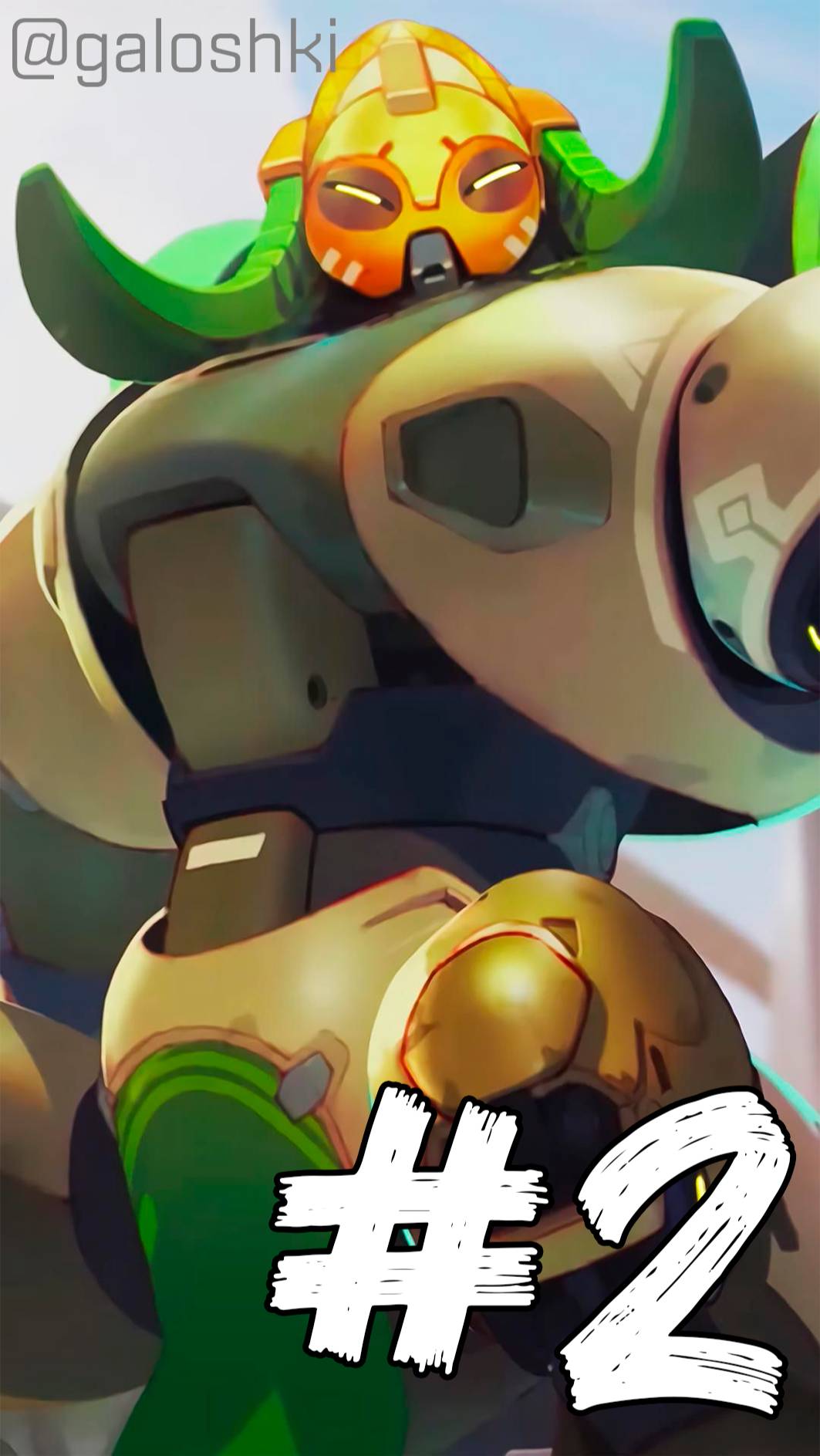 Orisa (Highlight) #2 | Overwatch 2