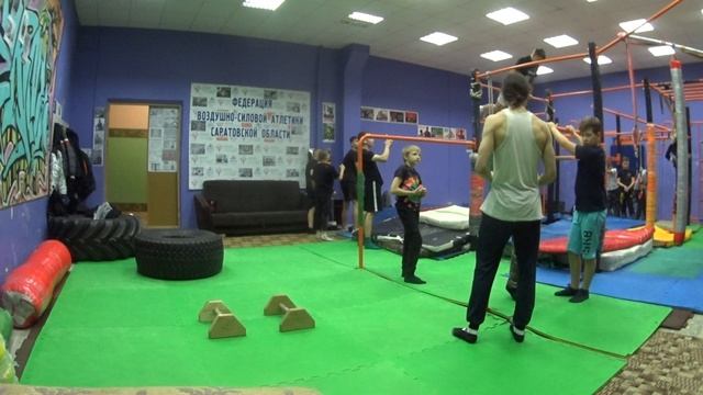 НаРодная ГимнАсТиКа 1088-3 в Клубе Воздушно-Силовой Атлетики. СКК "Вместе"