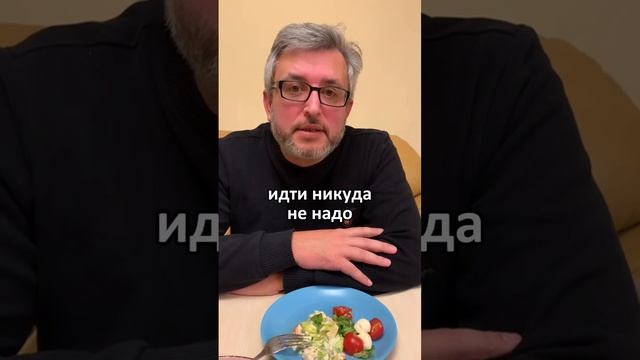 Два варианта конфликта #внутреннийребенок  #уверенностьвсебе #конфликт #агрессия #ярость #уважение