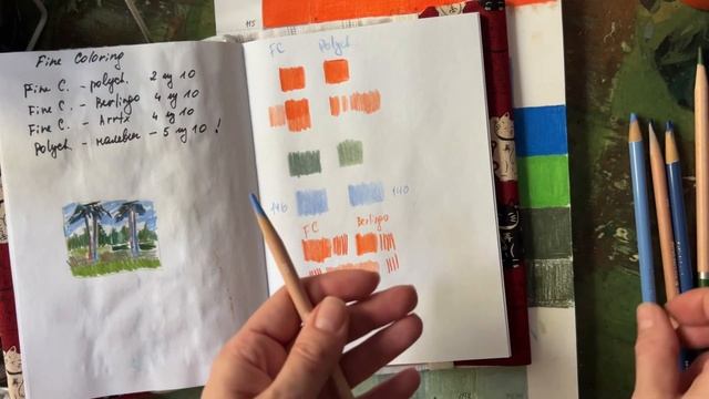 Обзор на карандаши fine coloring
