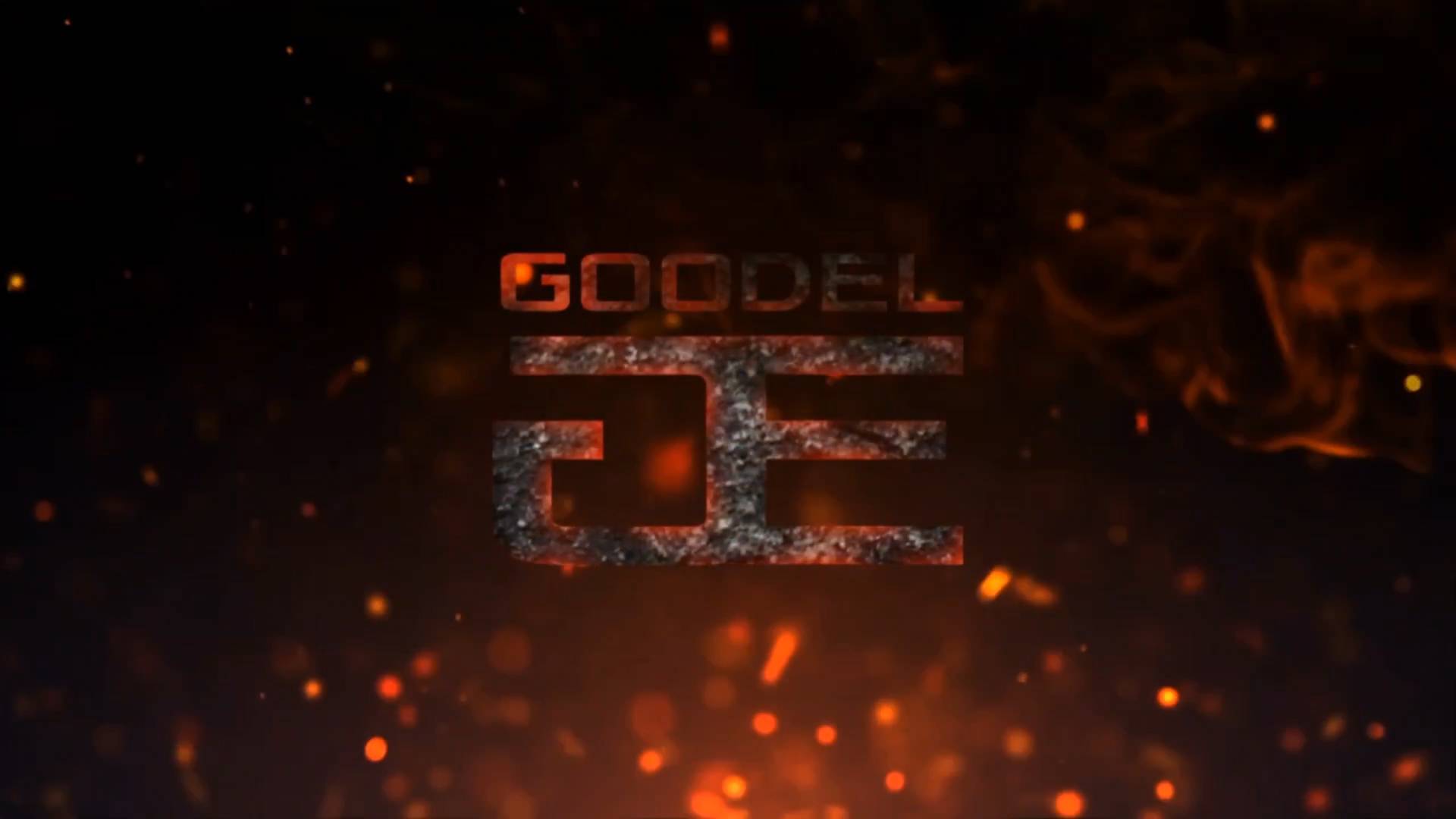 завод GOODEL