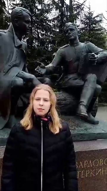 Лупачева Инна