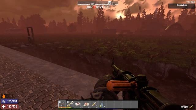 💥7 Days to Die - Живу под землей 💥Часть 14 💥Кровавая луна 3💥