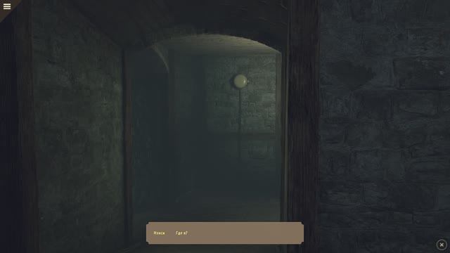 Нэнси Дрю тайна 7 ключей #5 Потайной проход