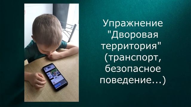 Играет Гайнуллин Демир