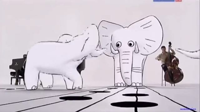 5. Пятый фрагмент  "Слоны" К.Сен-Санс из цикла произведений "Карнавал животных"