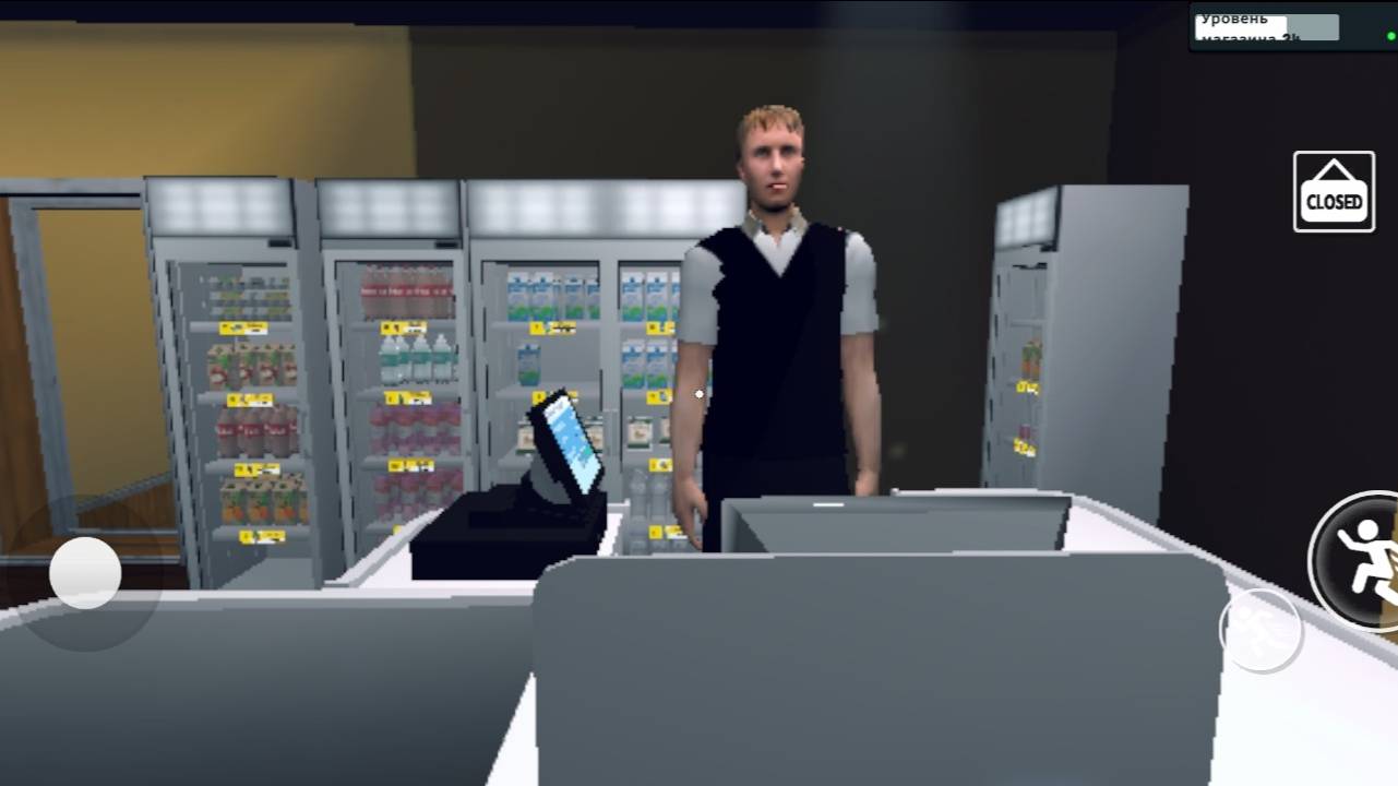 ОБНОВЛЯЕМ МАГАЗИН! СНОВА ИГРАЕМ В SUPERMARKET SIMULYATOR