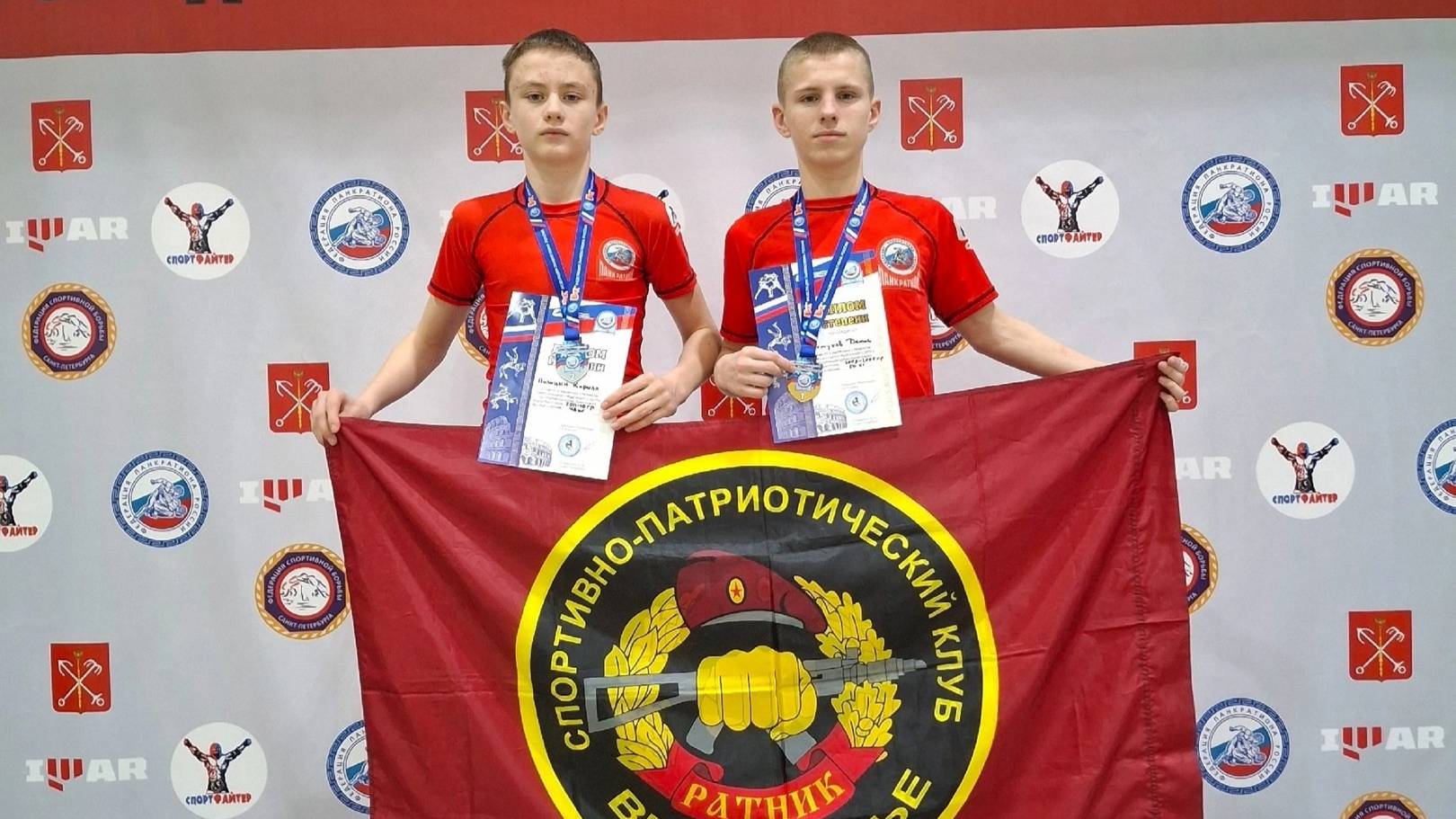Первенство СЗФО по Панкратиону город Санкт-Петербург 2025. Бои воспитанников клуба Ратник.