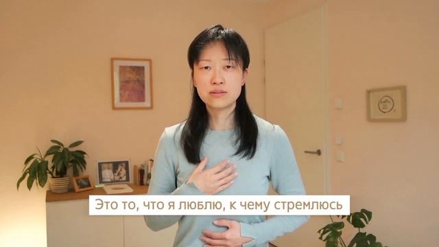 Ли Ан Ю | 8-й конгресс РДДК (Федотово, 2024)