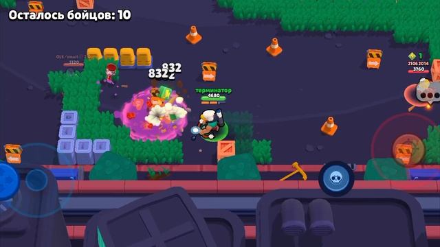 17-02-2025