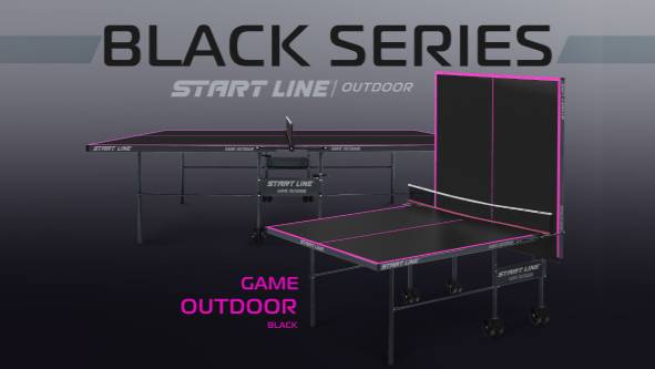 Теннисный стол Game Всепогодный с сеткой Black