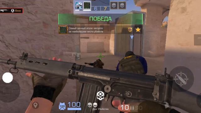 дуэль 2 на 2 и командный бой