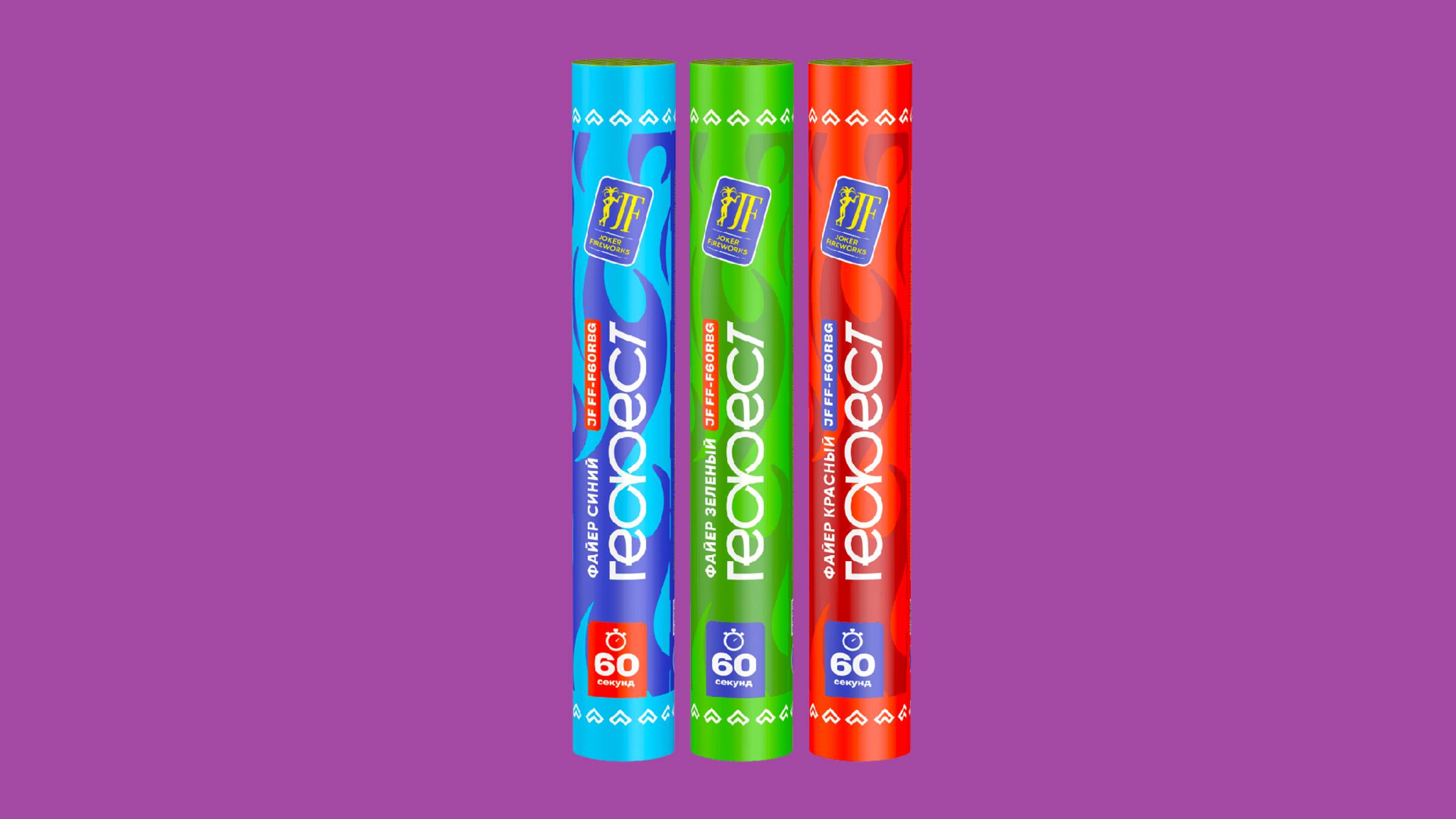 Файер JF FF-F60RBG «Гефест»