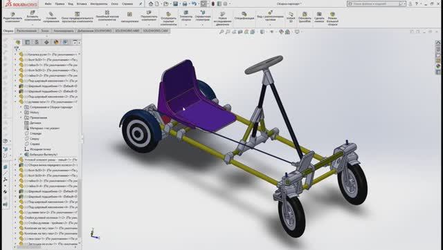 3D печать_ Гироскутер превращаем в карт. Финал.