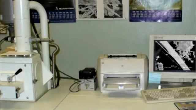 Сканирующая электронная микроскопия