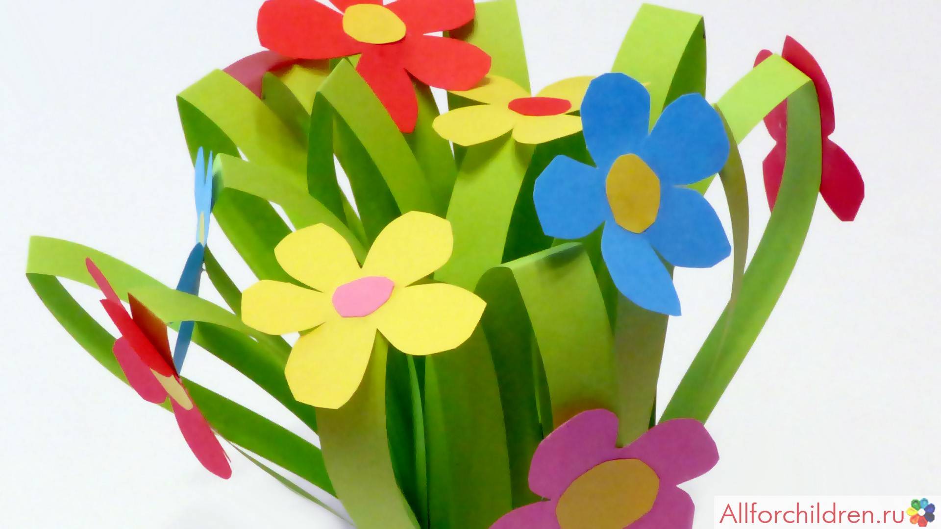 Букетик. Поделка из бумаги