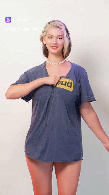 Красивая девушка