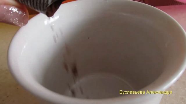 Напитки для стройности | Отзыв