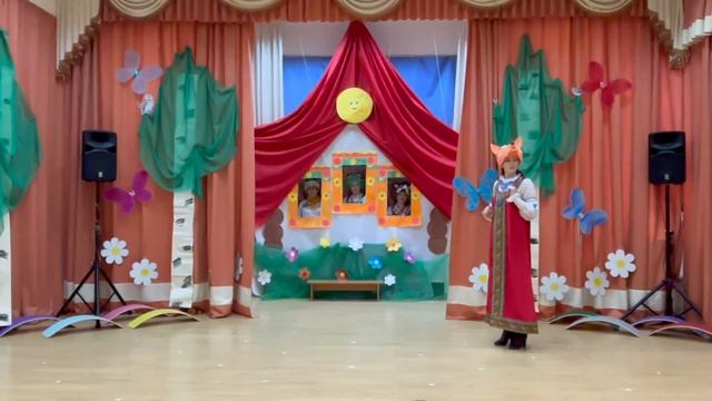 Театрализованное представление "ТЕРЕМОК"