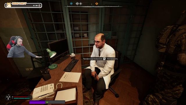 S.T.A.L.K.E.R. 2: Heart of Chornobyl, уход от дуги, и много много бега, 16-я часть