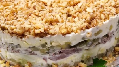 Мужской салат "ПРИНЦ"