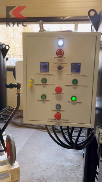 Вращайте барабан📀! Автоматическая пескоструйная камера с барабаном КСО-110