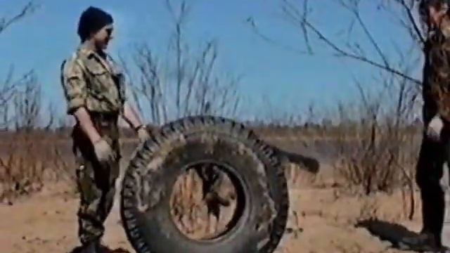 На байдарках по Зее год 1998