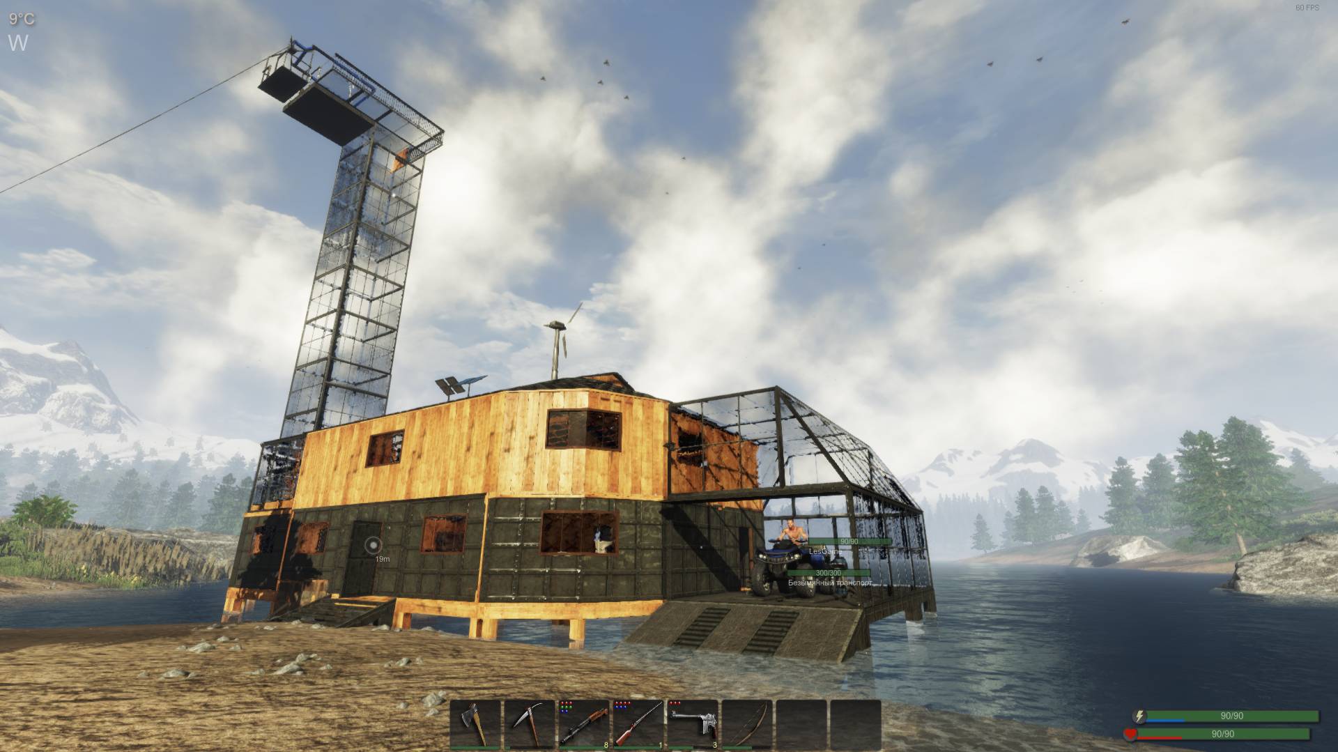 Subsistence кооператив с LesGamePlay #11