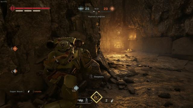 Warhammer 40,000 Space Marine 2 | PvP | Это борьба