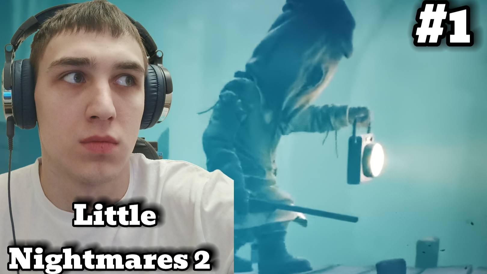 ПОБЕГ ОТ ОХОТНИКА - Little Nightmares 2! (Часть 1)