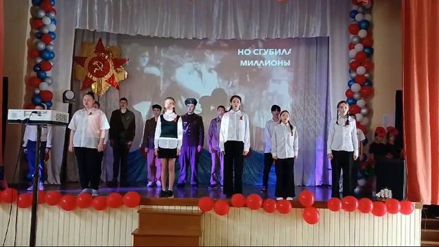 Отрывок из театрализованной постановке  "Что ты знаешь о войне" 2023  (часть 2)