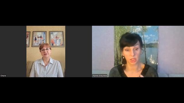 Как мы обманулись...