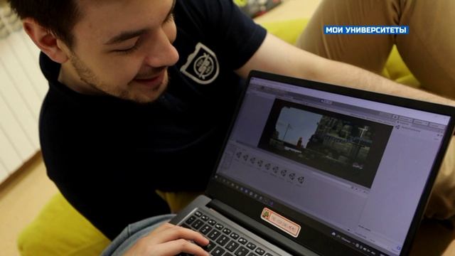 Мои университеты. Томский государственный университет