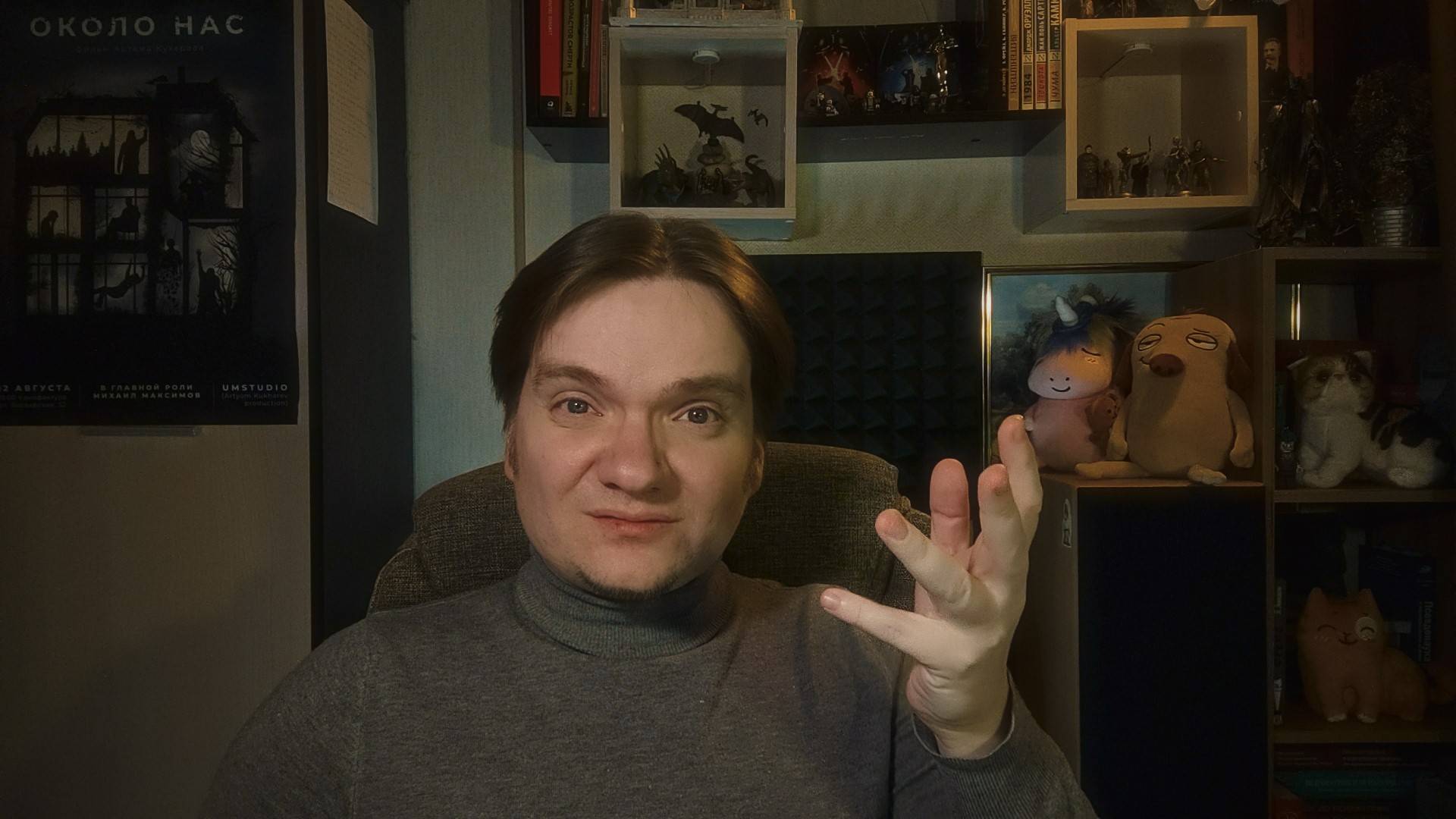 МЫ ЧАСТО В ЖИЗНИ ЗАНИМАЕМСЯ Х*ТОЙ И ТВОРИМ ДИЧЬ, НАДЕЛЯЯ ЭТО СМЫСЛАМИ | ПСИХОЛОГ ЖЕСТКО О РЕАЛЬНОСТИ